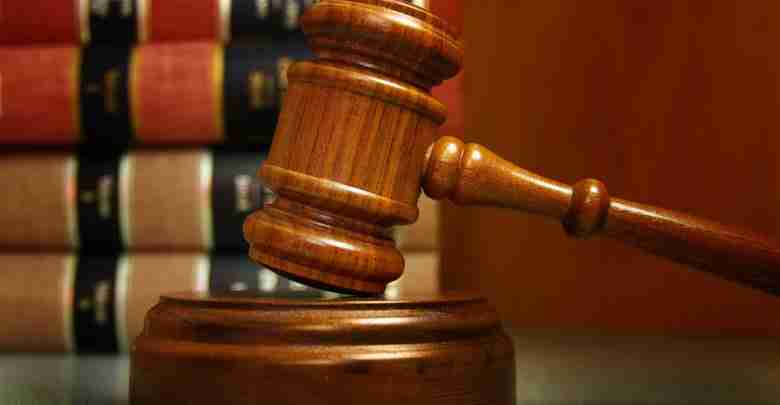 North Iowa Man Pleads Not Guilty to Shooting Up Mother’s Home – KCHA ...